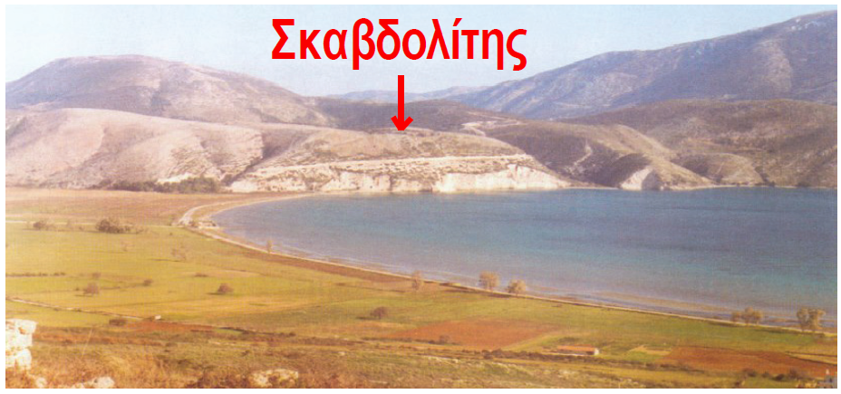 Ραψωδίες α', η', δύο φορές στη λ', ξ', δύο φορές στην π' και ω' - ΠΑΕΙ ...